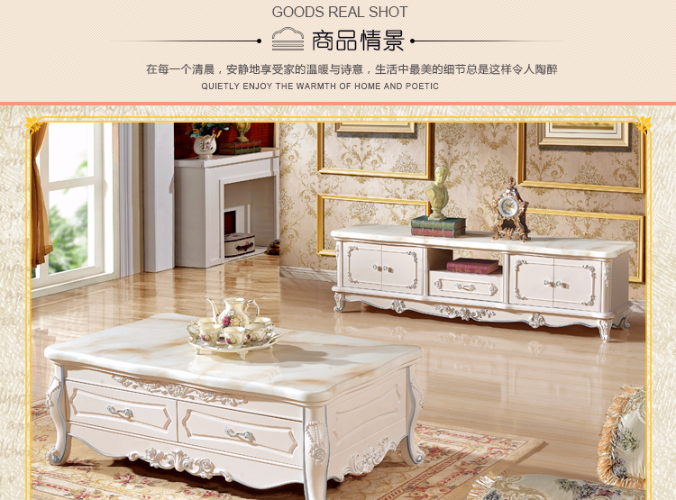 家具详情_skl慕辰-站酷ZCOOL