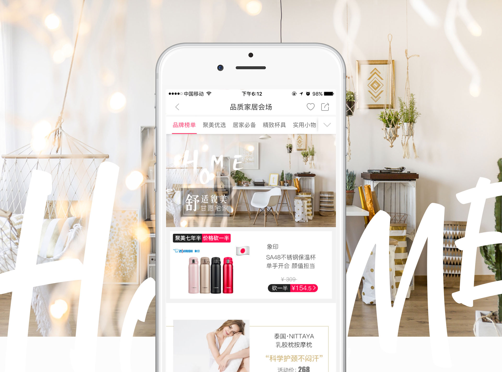 home_qi_left-站酷ZCOOL