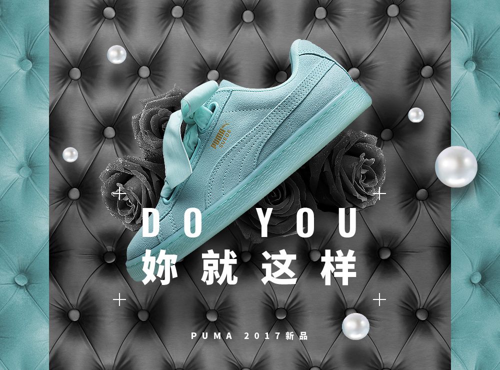puma_836289-站酷ZCOOL