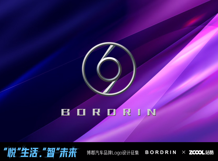 博郡汽车品牌logo设计_森氪SENKE-站酷ZCOOL