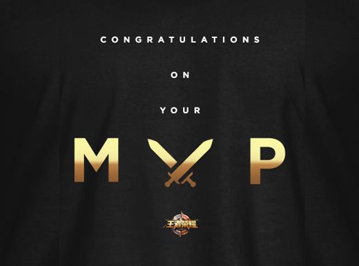 Congratulations on your MVP_mister_alan-站酷ZCOOL