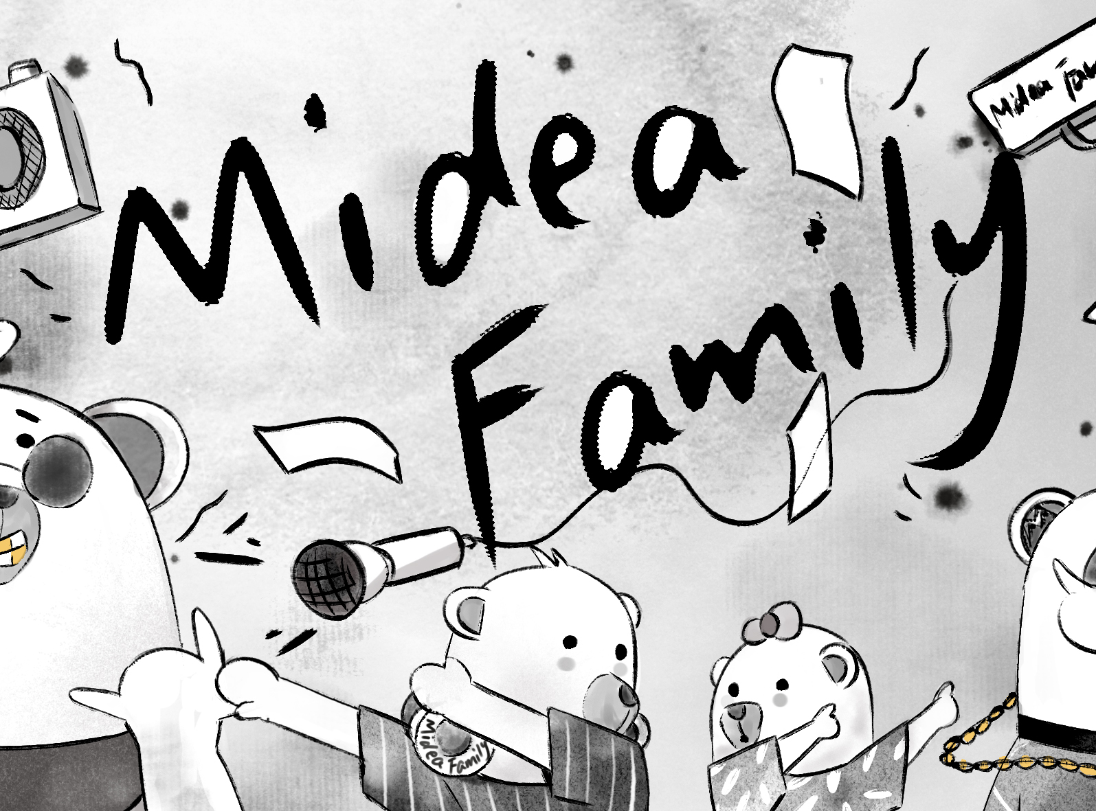 Midea Family 熊小美一家的亲子装秀_宇宙不太空-站酷ZCOOL