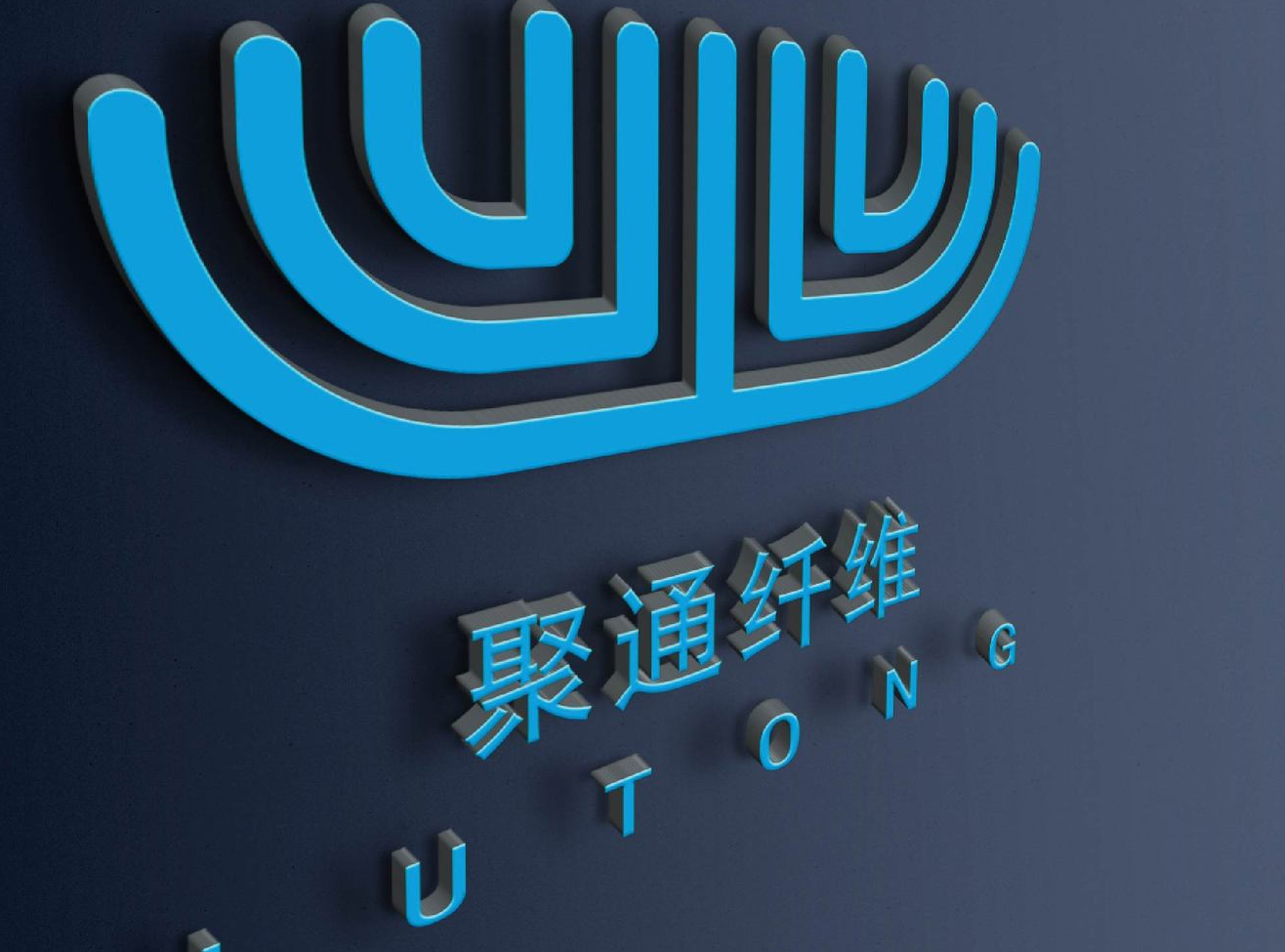 logo_zhuorxing-站酷ZCOOL