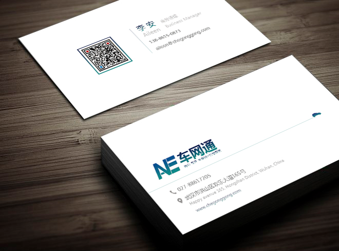 公司名片_ven_啊稳-站酷ZCOOL