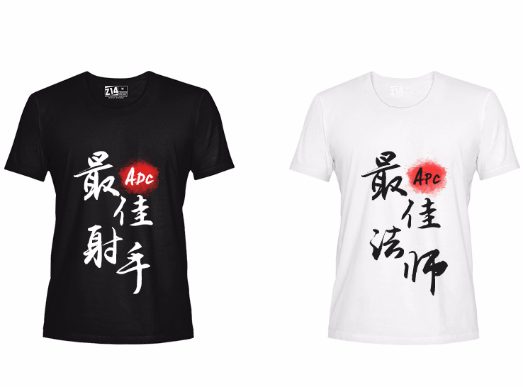 最佳AP/最佳AD_Ma_Zhe-站酷ZCOOL