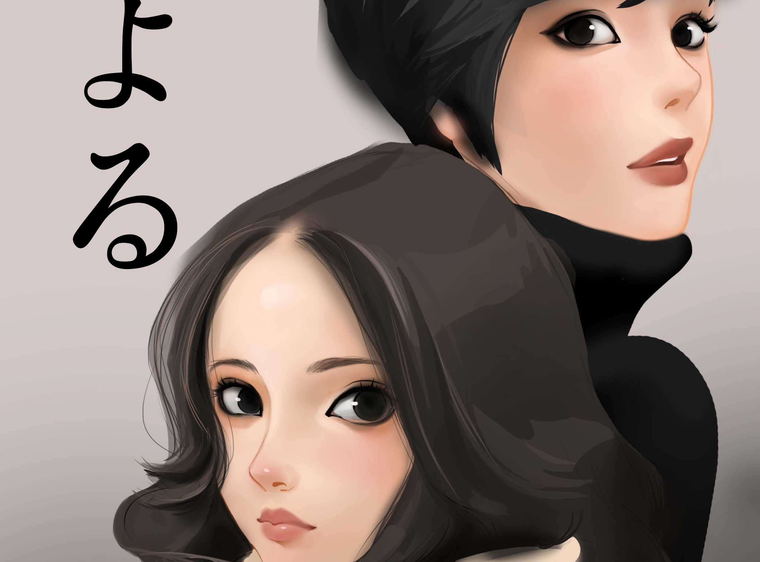 夜_彦青Shalee-站酷ZCOOL