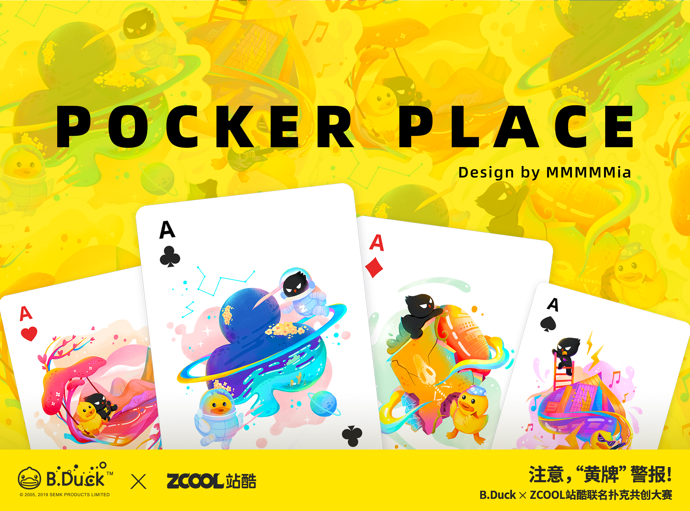 POCKER PLACE | B.Duck x ZCOOL 联名款扑克设计_Mia喵阿酱-站酷ZCOOL