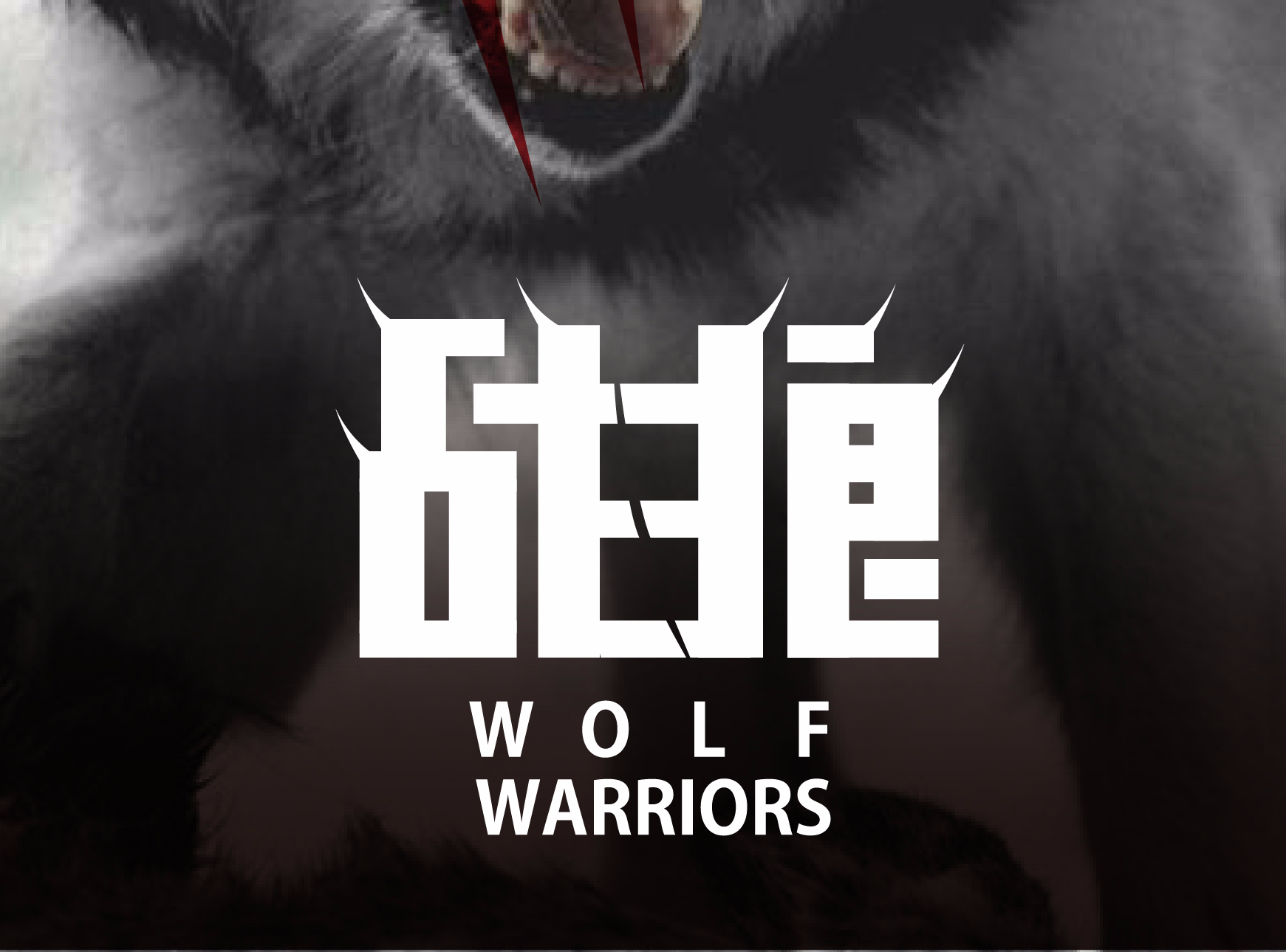 百日计划——每日一字_三川GAFA-站酷ZCOOL