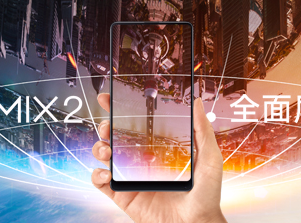 【小米MIX2全面屏】掌握世界_1030268121-站酷ZCOOL