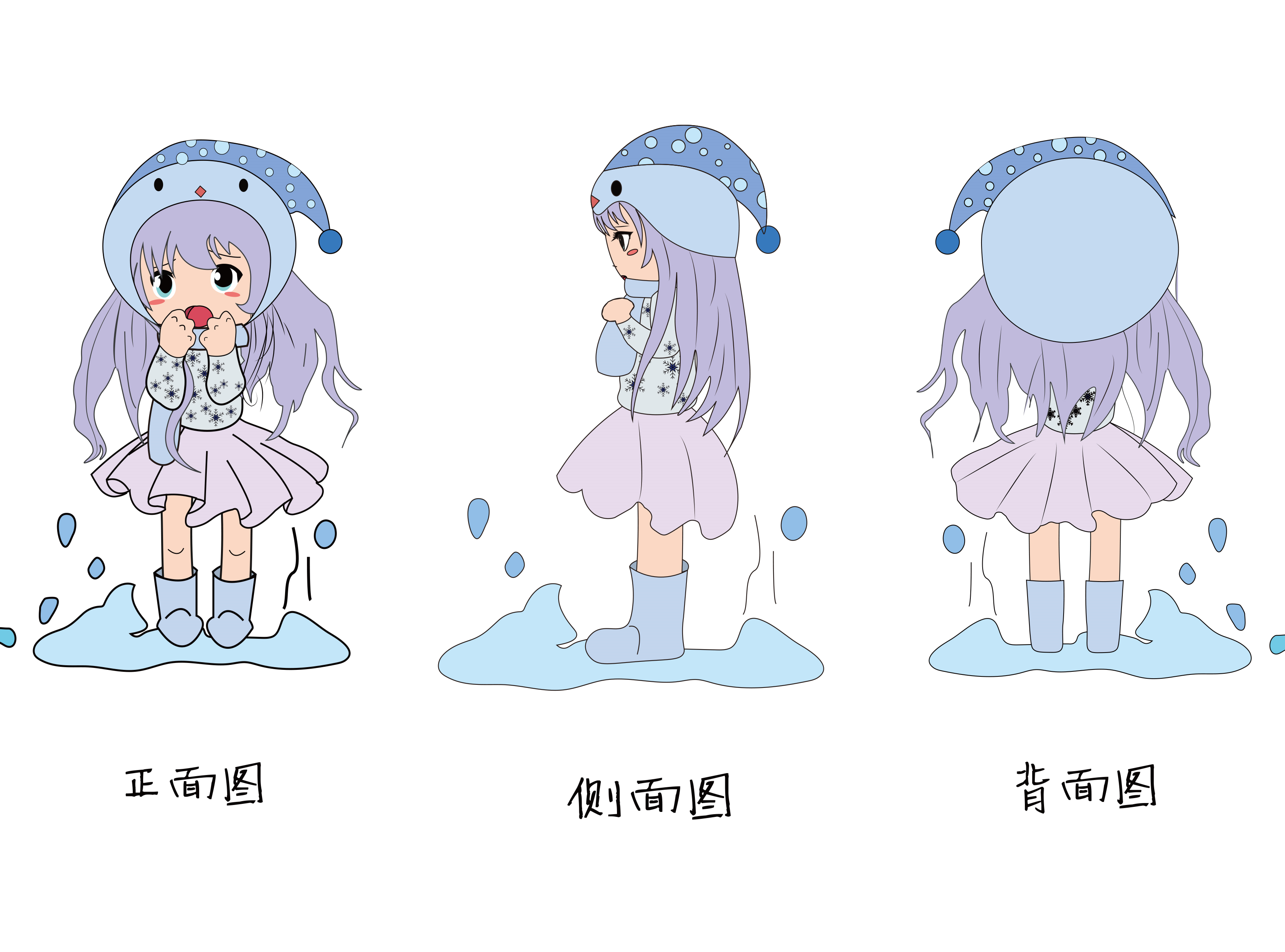 Snow Girl_芊寻的创作小屋-站酷ZCOOL