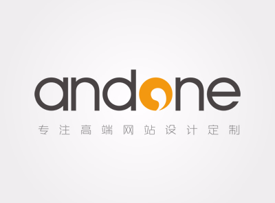 andone.cn品牌标志设计_sanfe-站酷ZCOOL