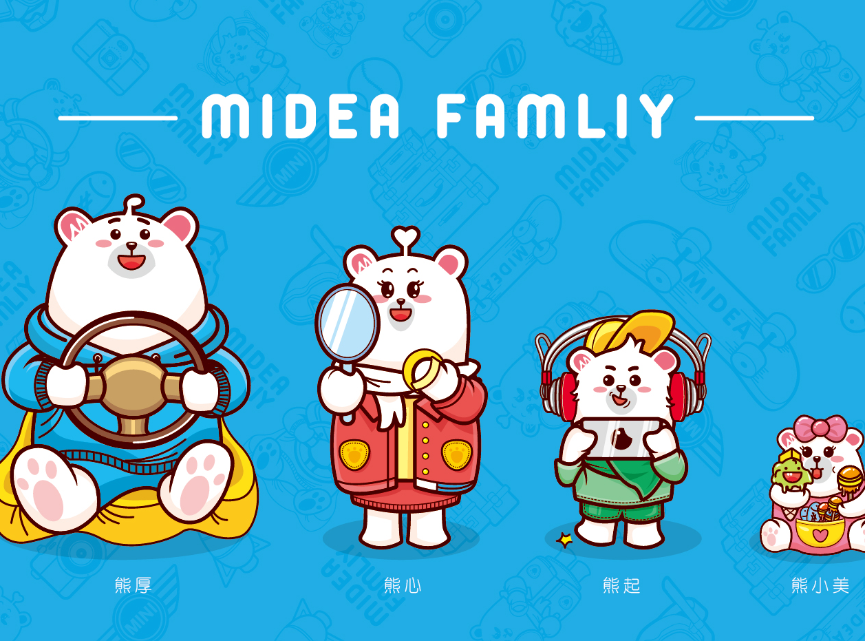 Midea Family-率性出游_叶子晚安-站酷ZCOOL