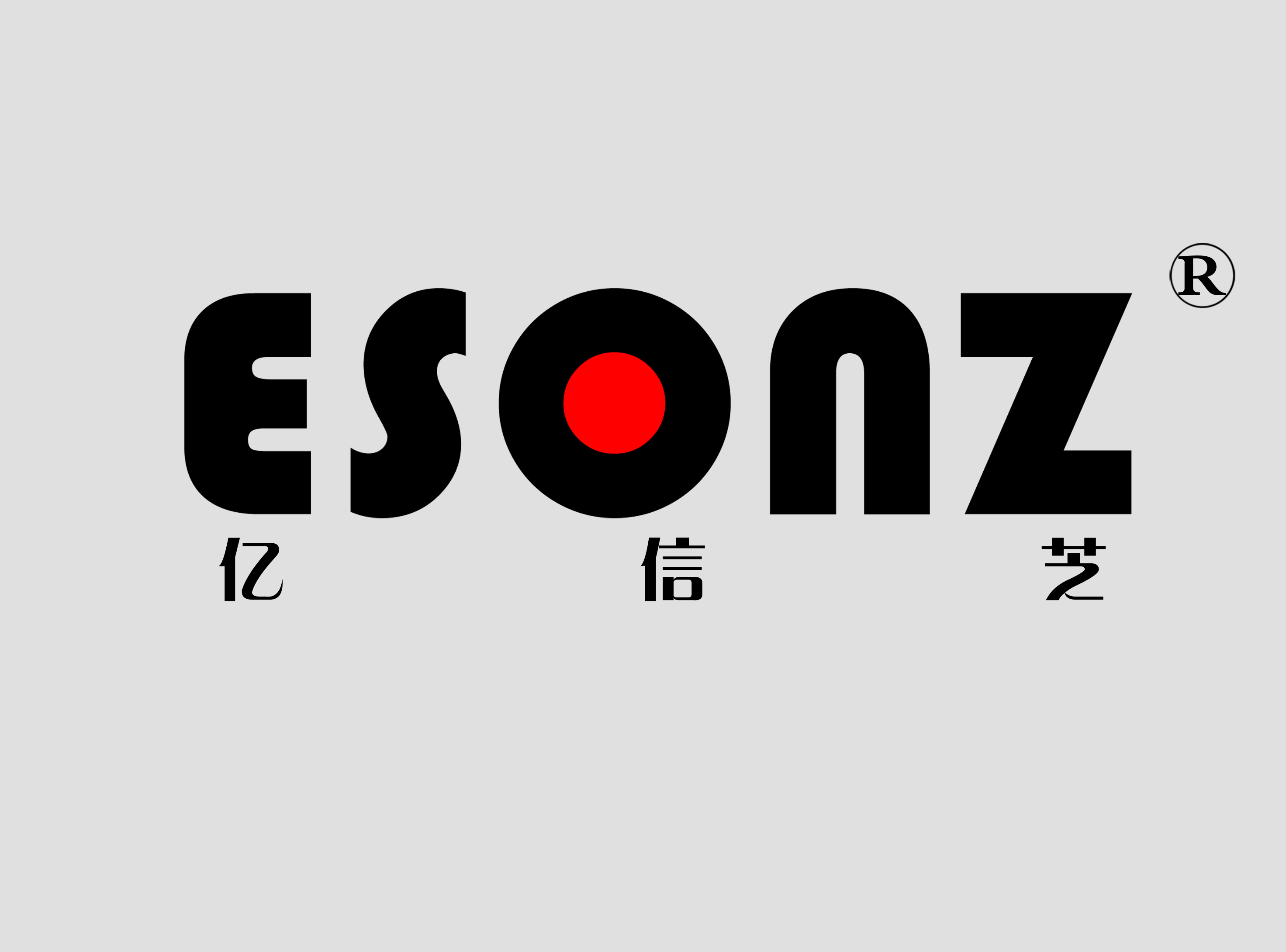 我的应聘作品_钱永廷-站酷ZCOOL