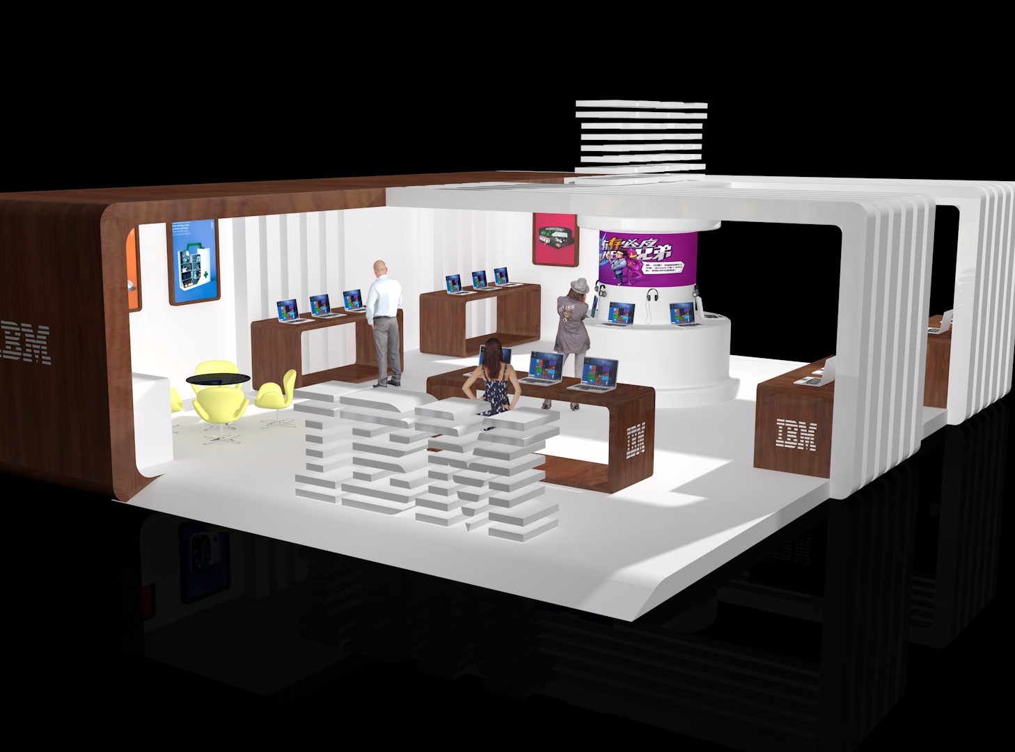 IBM展示设计_暮光君主-站酷ZCOOL
