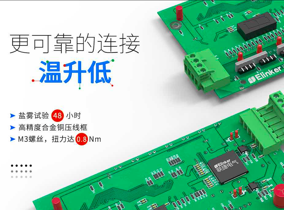 淘宝专题页设计_寒冰之利-站酷ZCOOL