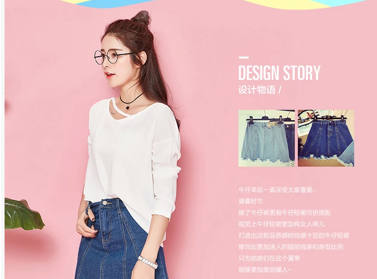女装详情_skl慕辰-站酷ZCOOL