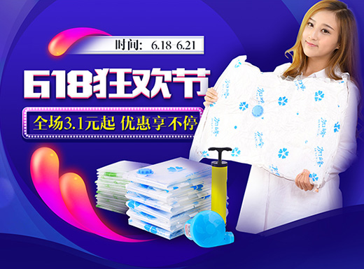 2017.618版面设计 _柒哥浩瀚-站酷ZCOOL