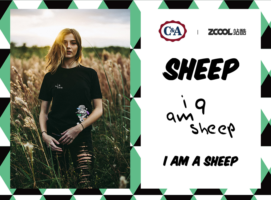 C&A 一只羊Sheep系列_Taurus_Nancy-站酷ZCOOL