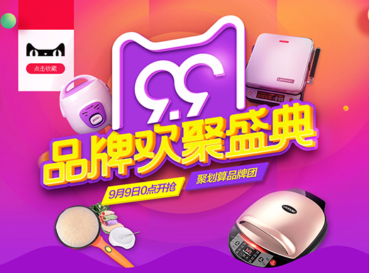 99_Rjanykey-站酷ZCOOL