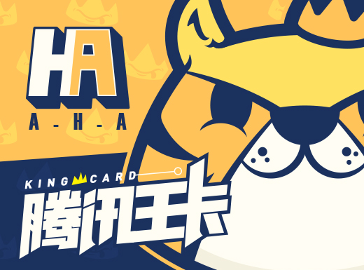 阿哈！哈哈哈！_Findwhy-站酷ZCOOL