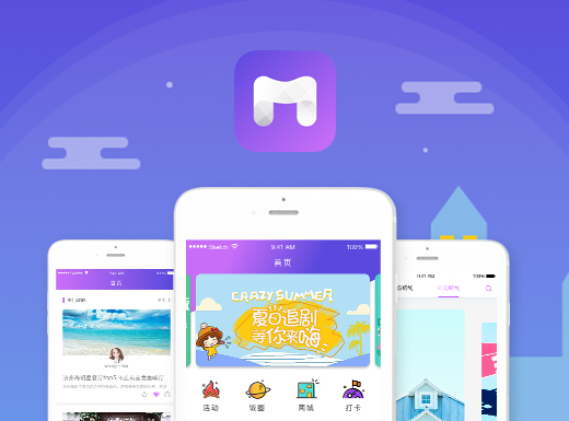 omo app整理_壹蓝-站酷ZCOOL