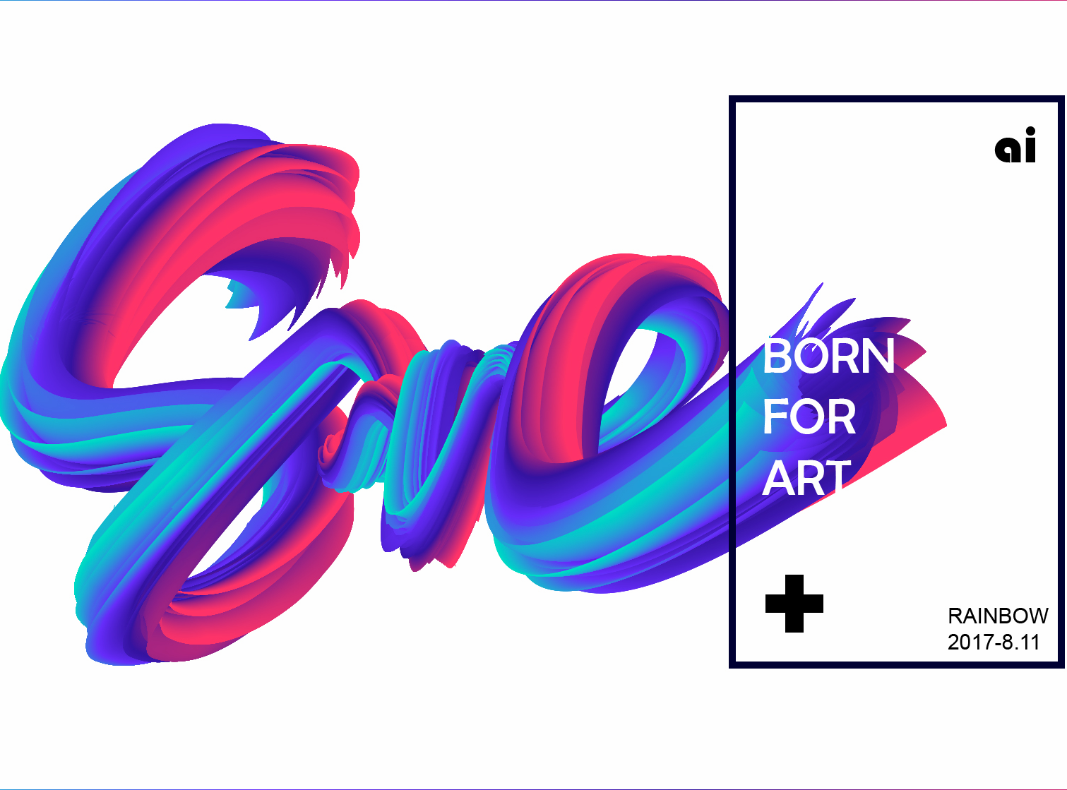 混合通道_Rainbow_rain-站酷ZCOOL