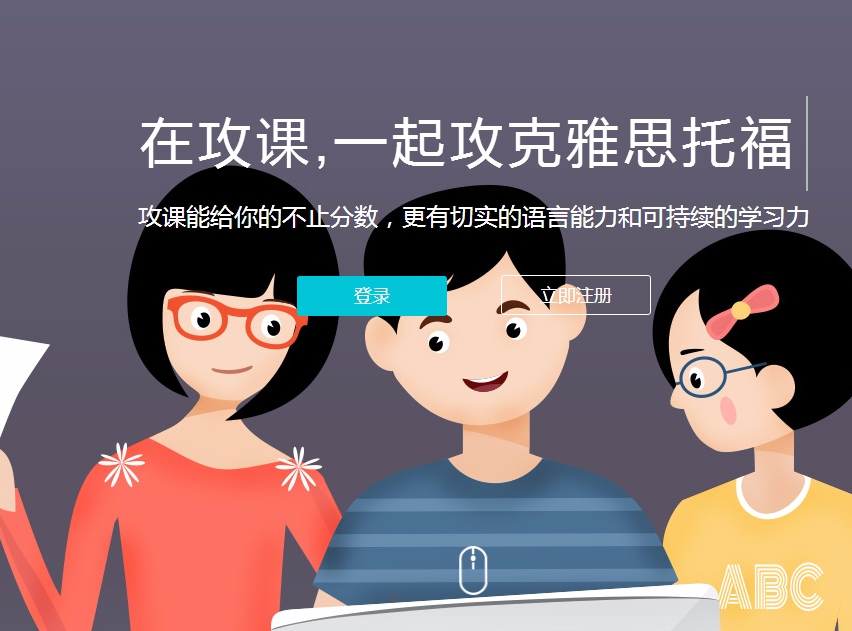 gk_slandyou-站酷ZCOOL