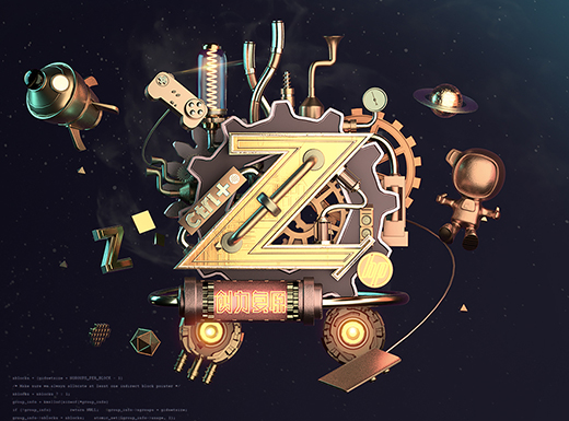 Z-BOOK 探索设计宇宙_恶赖-站酷ZCOOL