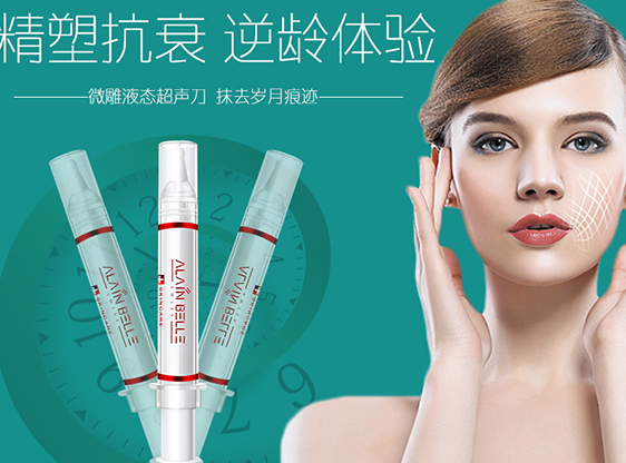 水光针精华霜详情页_sunshine_nt-站酷ZCOOL