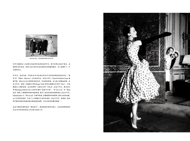 品牌招商手册_NO85757-站酷ZCOOL