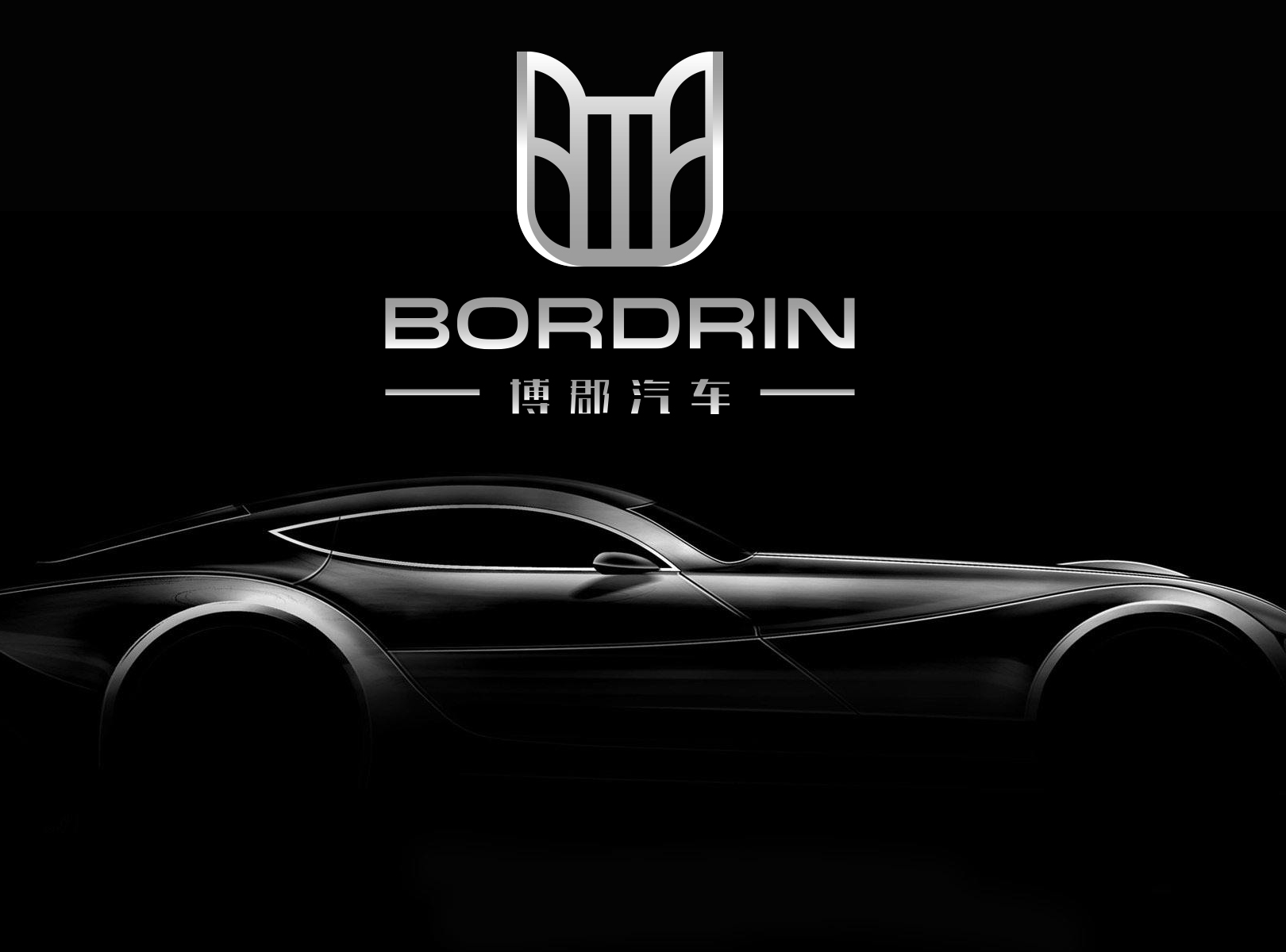 BORDRIN LOGO_38445664-站酷ZCOOL