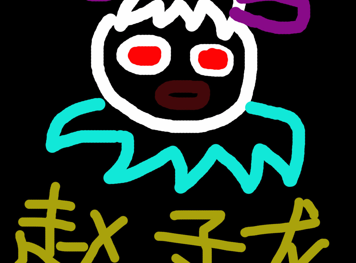 常山赵子龙_万磁王zac-站酷ZCOOL