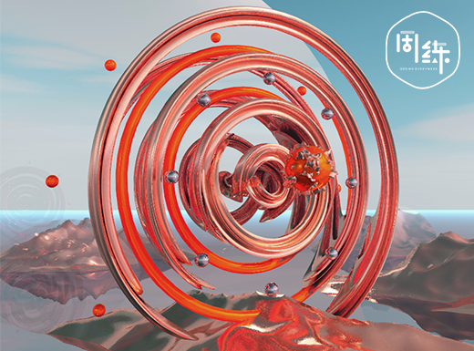 一周一练 | 第3周 | 概念艺术_左墨Zuomo-站酷ZCOOL