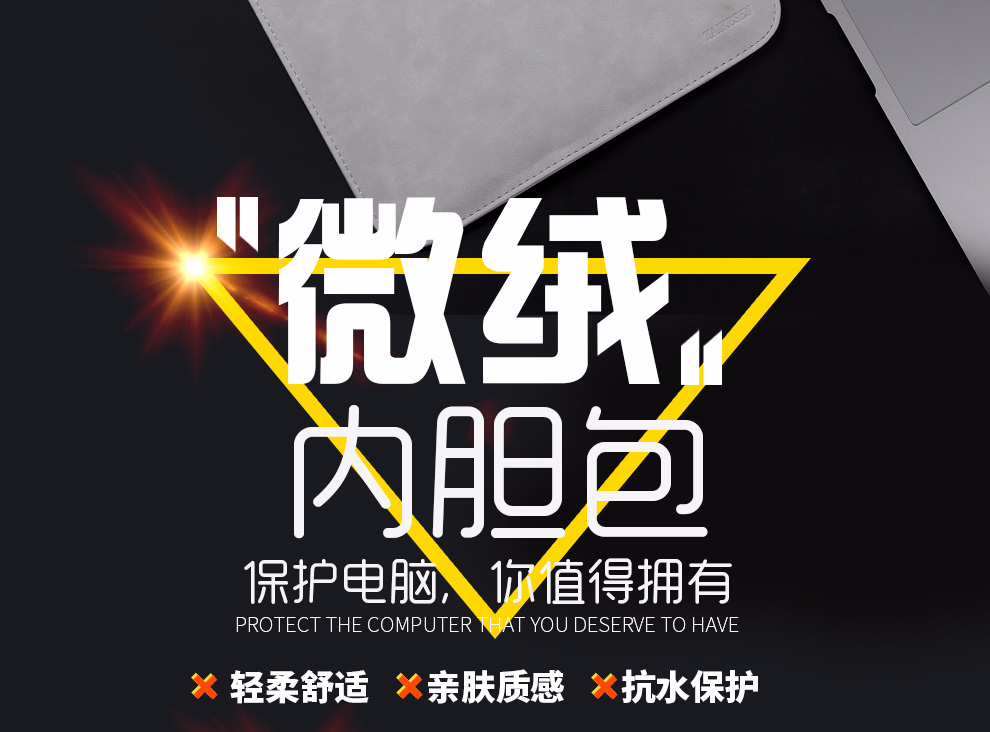 新做的描述_jimwsjj-站酷ZCOOL