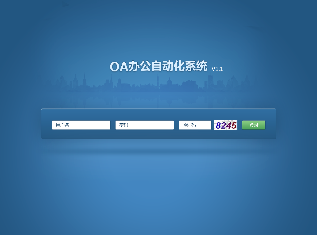 OA办公自动化系统_xiaoyueer-站酷ZCOOL