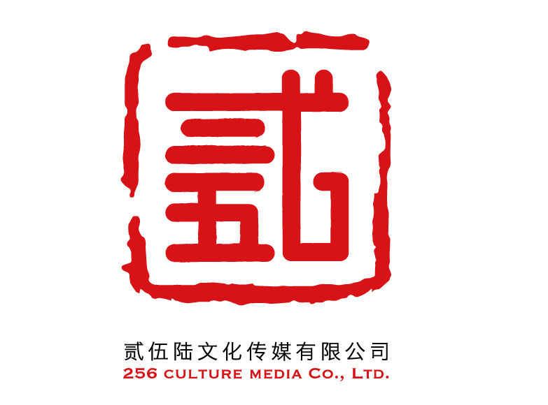 VI及应用效果图_ayanamei-站酷ZCOOL