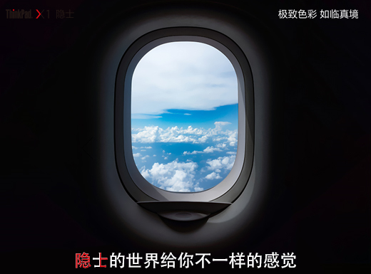 隐士视觉等你来_天天哈-站酷ZCOOL