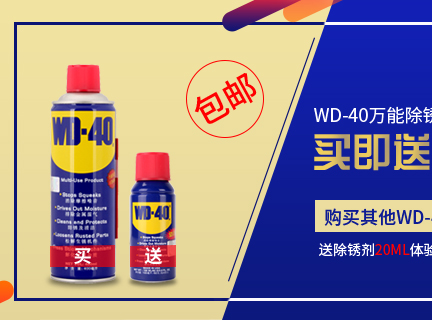 车品banner_留白0508-站酷ZCOOL