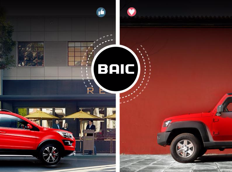 北汽汽车 X25 BJ40 创意海报 设计 全系_一从一画-站酷ZCOOL