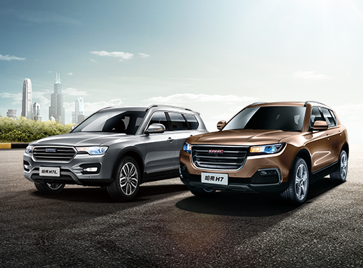 哈弗H7约惠众筹 重磅来袭_龙观科技-站酷ZCOOL