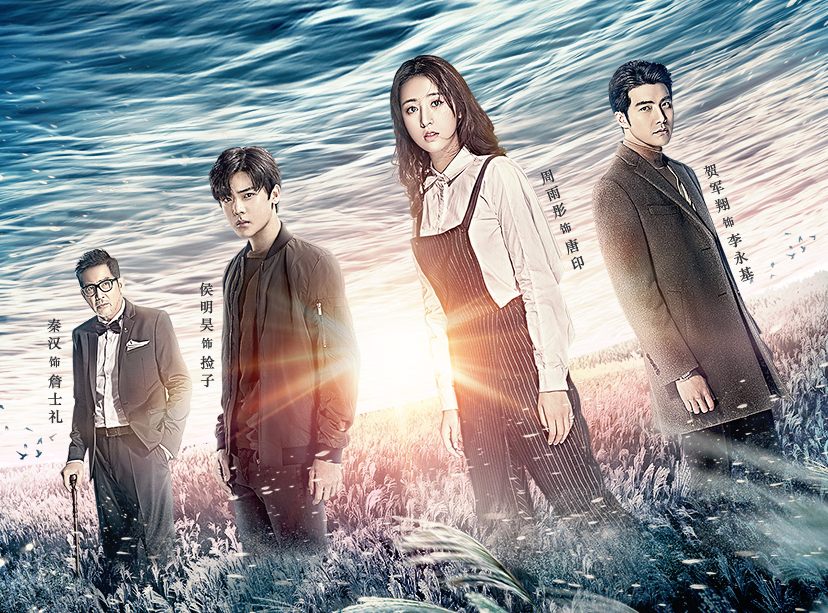 寒武纪KV_ayanamei-站酷ZCOOL