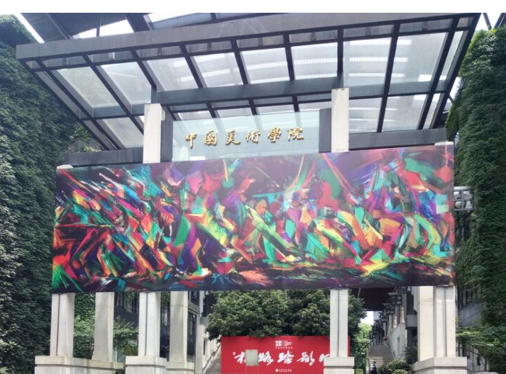 2017中国美术学院毕业设计展_虚线kyo-站酷ZCOOL