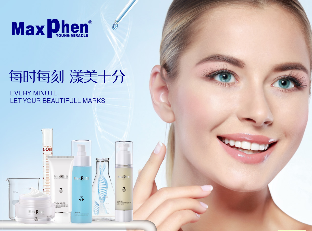 漾美时分 品牌案例_大丁1980-站酷ZCOOL