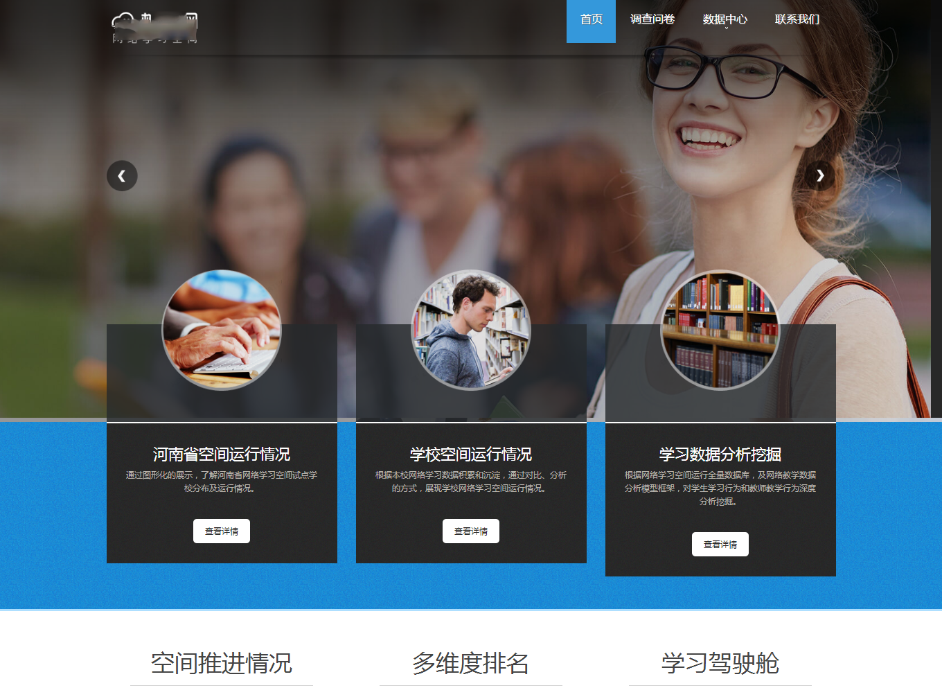 首页_吉祥hui-站酷ZCOOL