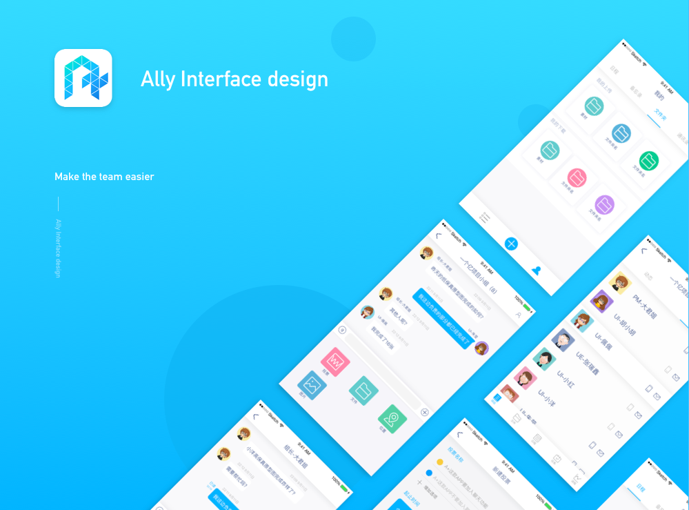 ALLY APP DESIGN_黑罐头B_CANNED-站酷ZCOOL
