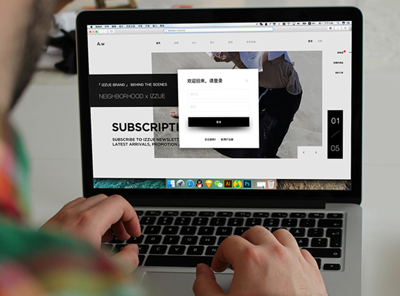 如何打造一枚独特的WebLogin登录页设计_王涵洋-站酷ZCOOL