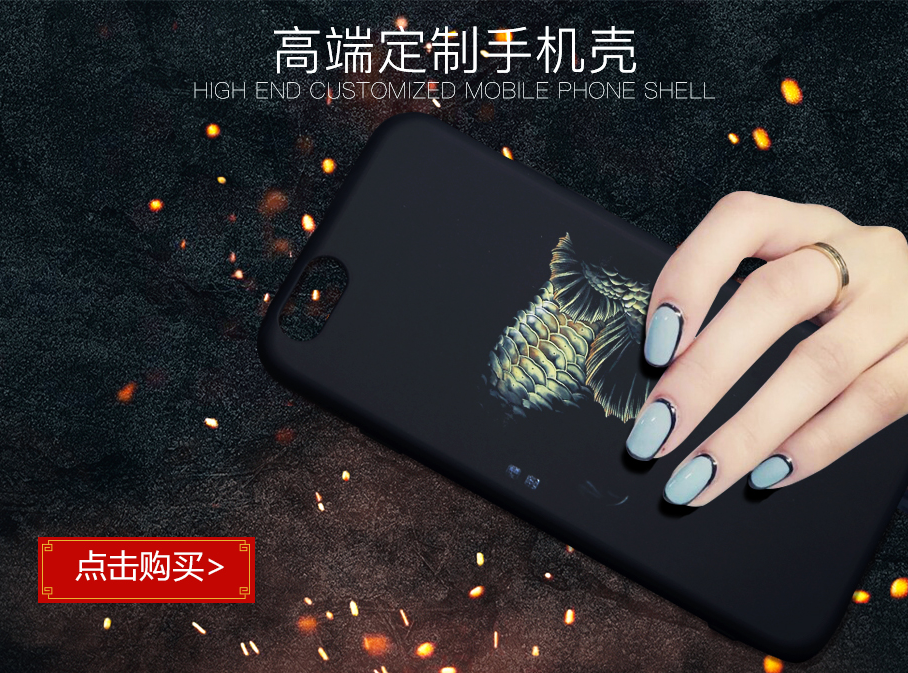手机壳背景图慵懒喵星人 站酷zcool 7670
