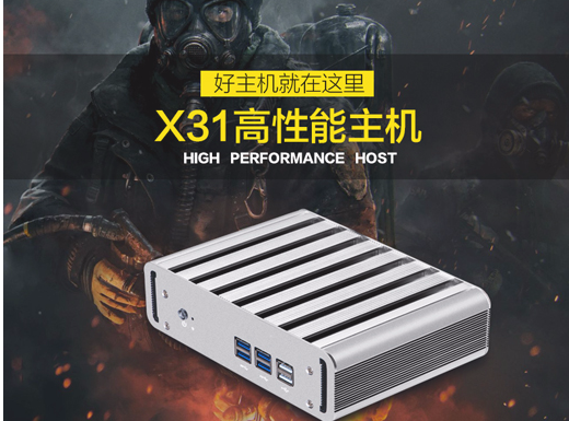 电脑详情页_静默坚守-站酷ZCOOL