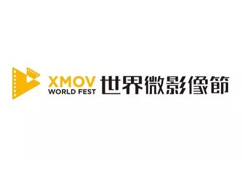 x幕宣传海报_Becawu-站酷ZCOOL