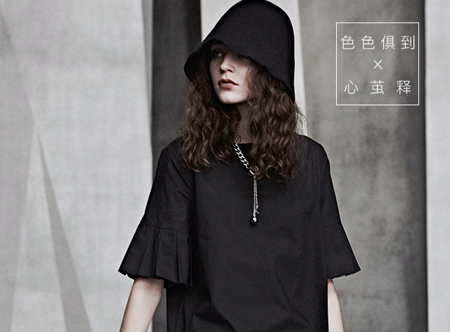 唯品会6月份半品购_开始懂了127-站酷ZCOOL